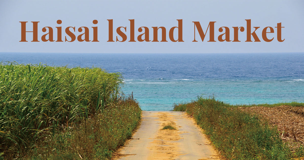 Haisai lsland Market – Haisai Island Market invites you to explore ...